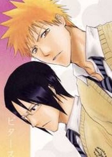 Ichigo And Uryu Yaoi